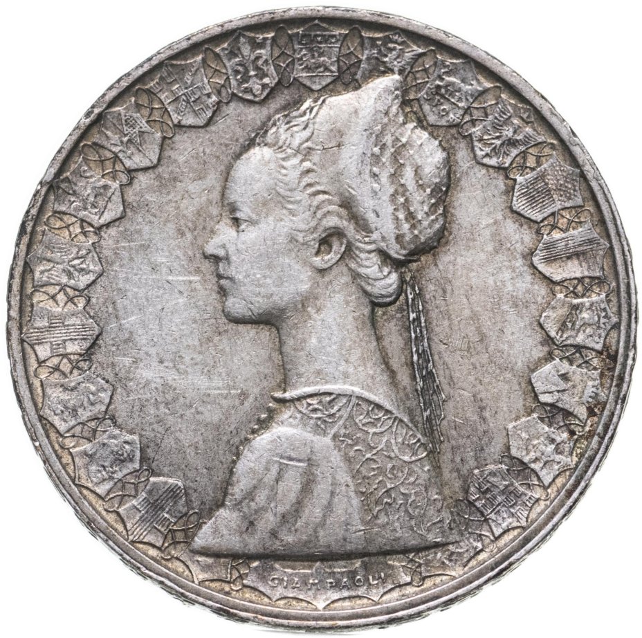 Монета Италия 500 лир 1961 стоимостью 1890 руб.