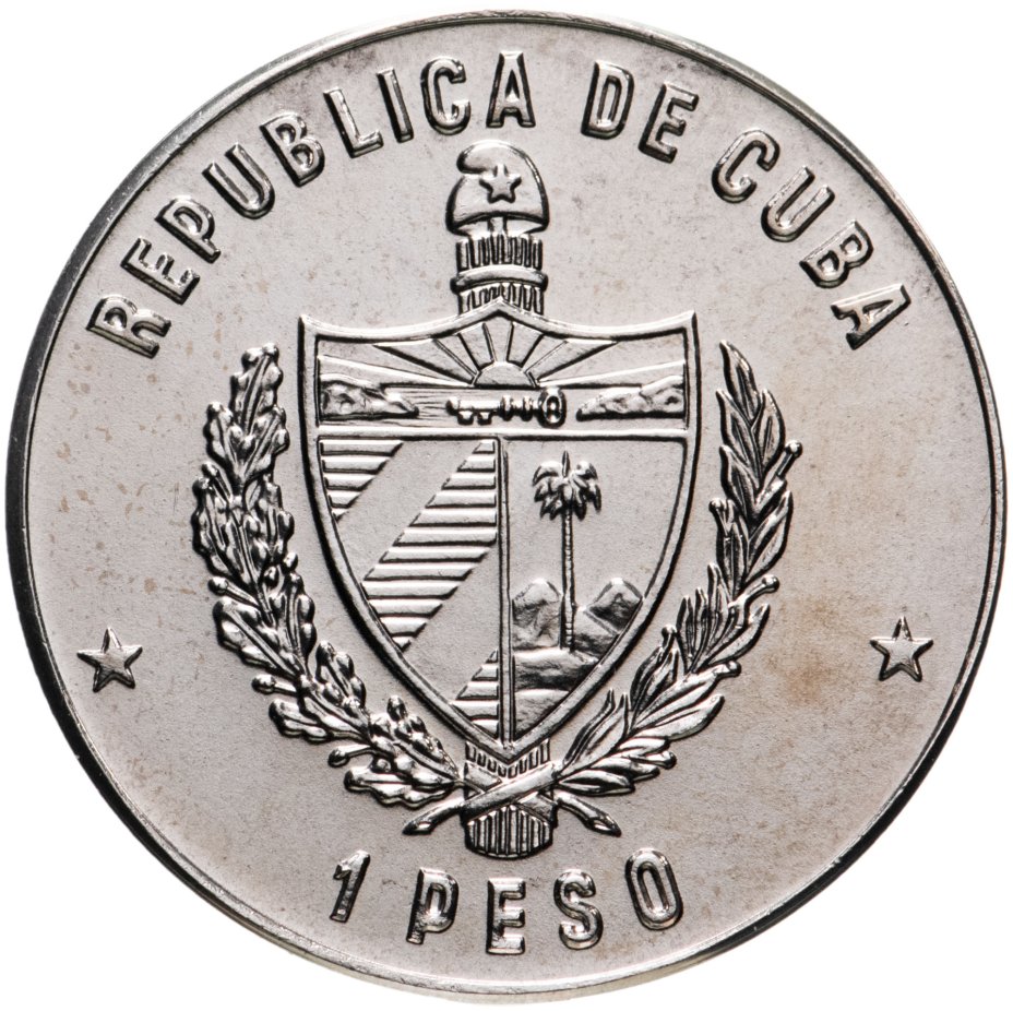 Монета Куба 1 песо (peso) 1989 200 лет Французской революции - Бастилия ...