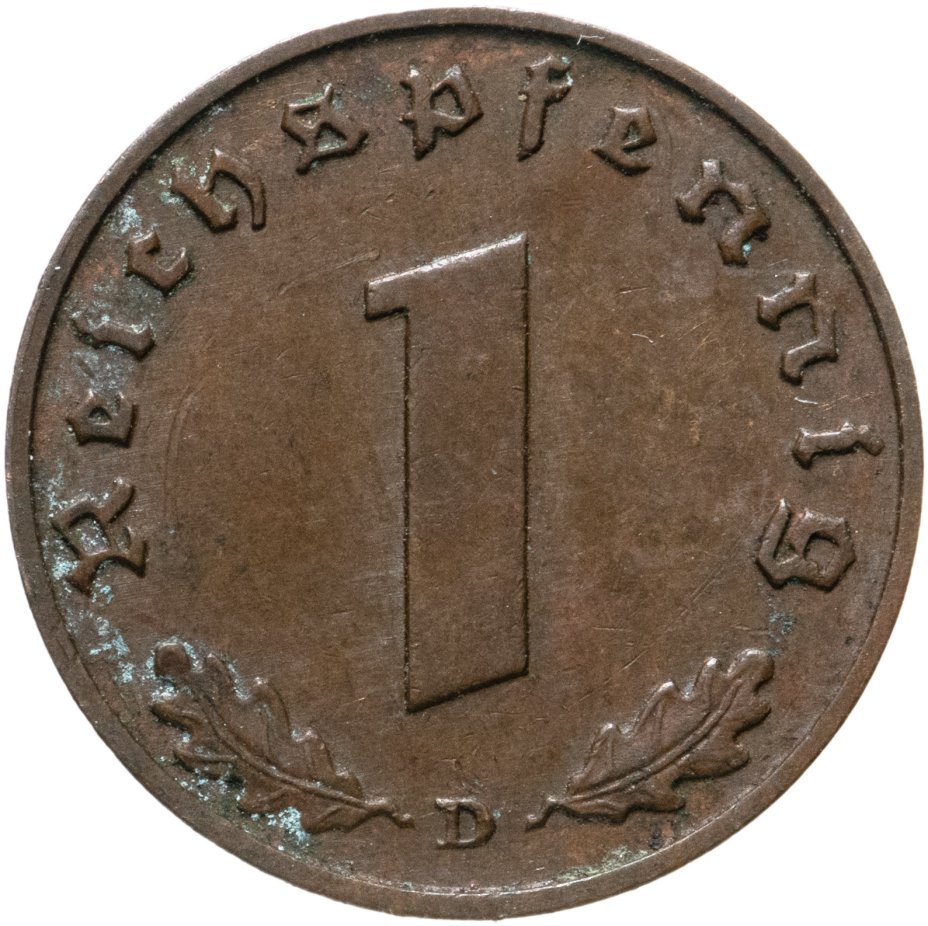 Монета германия, Третий рейх 1 рейхспфенниг (reichspfennig) "D" 1939 ...