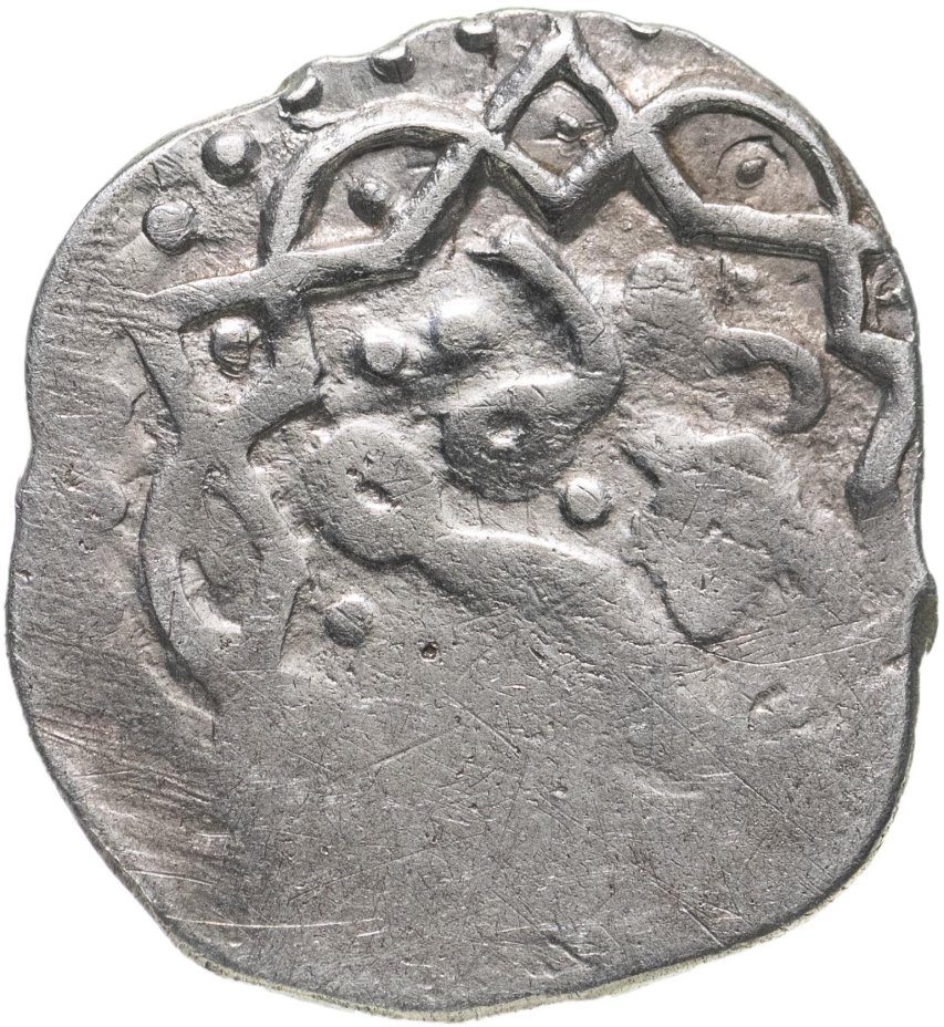 Монета токтамыш-хан, Данг, чекан Крым. 782- 801 г.х. стоимостью 1656 руб.