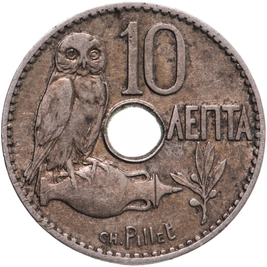 Монета Греция 10 лепт 1912 стоимостью 480 руб.