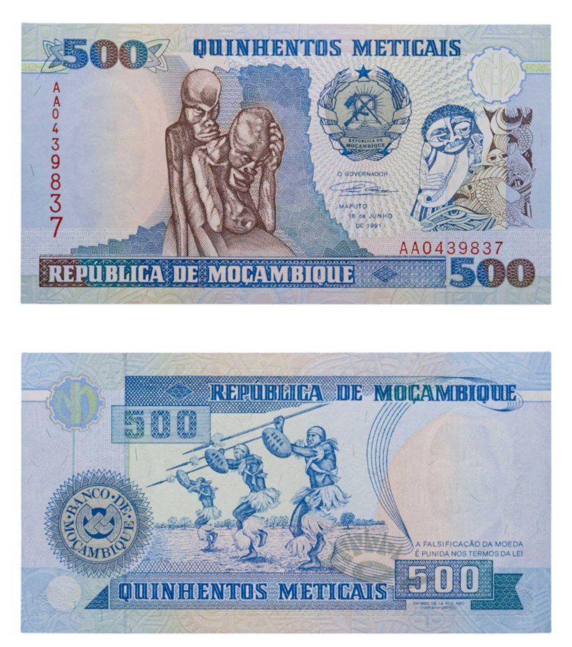 Банкнота Мозамбик 500 метикаль 1991 стоимостью 493 руб.