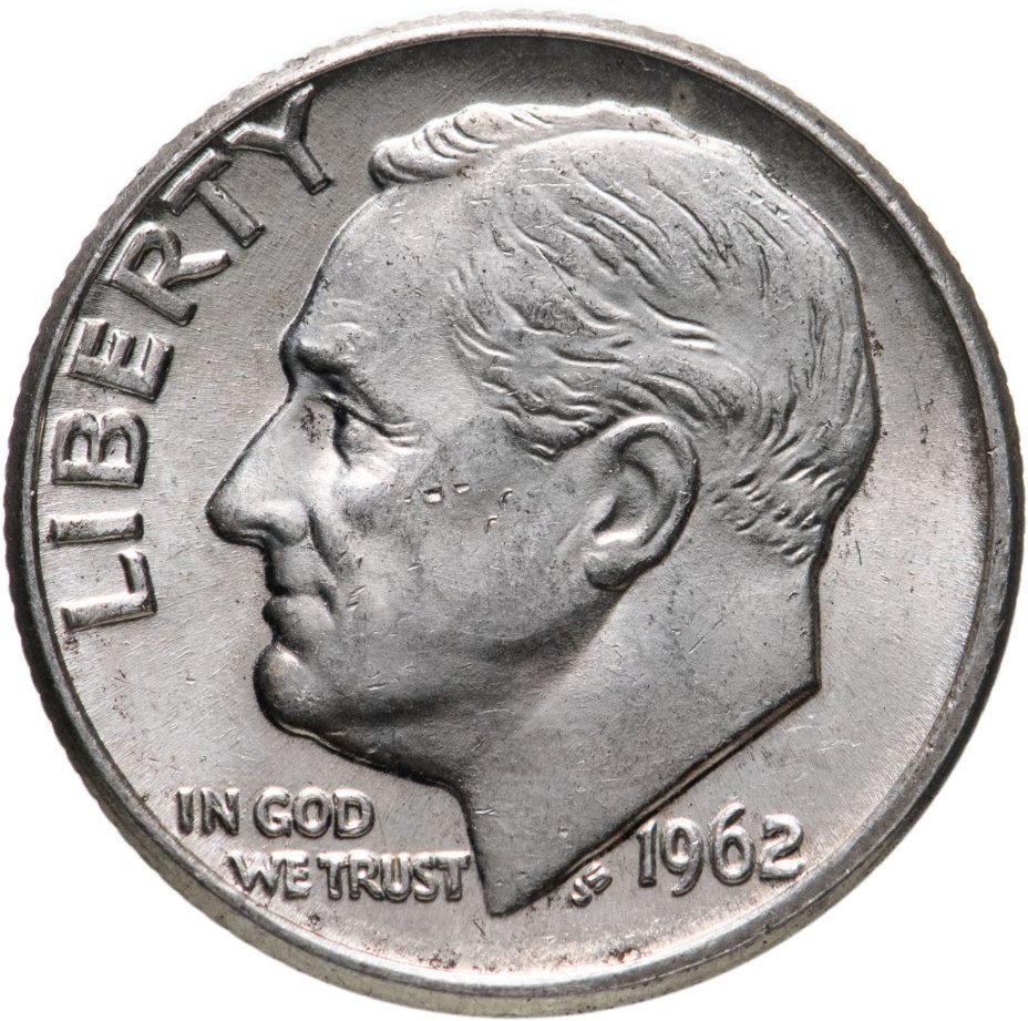 Монета США 10 центов (дайм, one dime) 1962 "Silver Roosevelt Dime ...